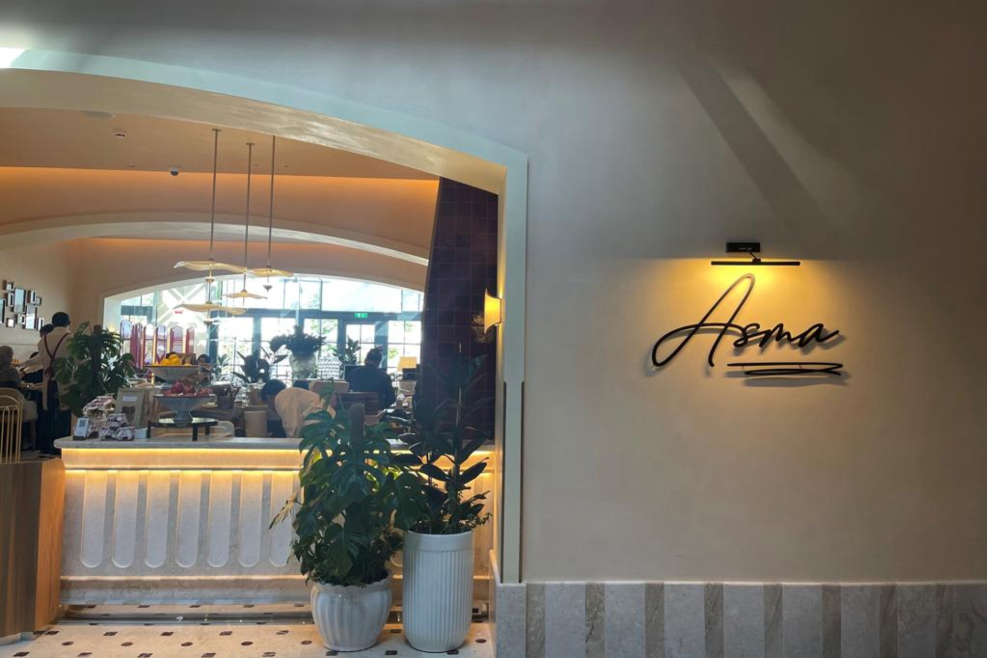 Asma, Dubai | Sofia Refrigeration