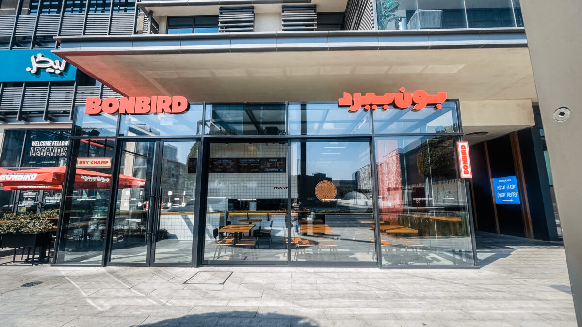 Bonbird, Dubai - Sofia Refrigeration