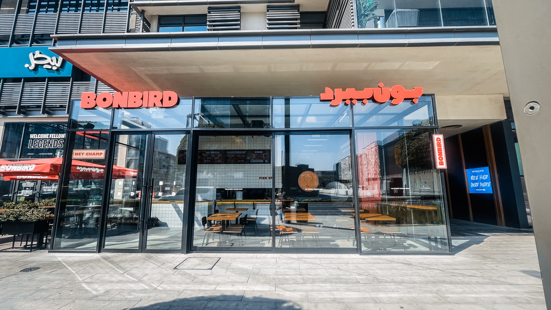 Bonbird, Dubai - Sofia Refrigeration