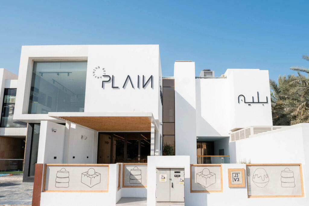 Projects - Sofia Refrigeration