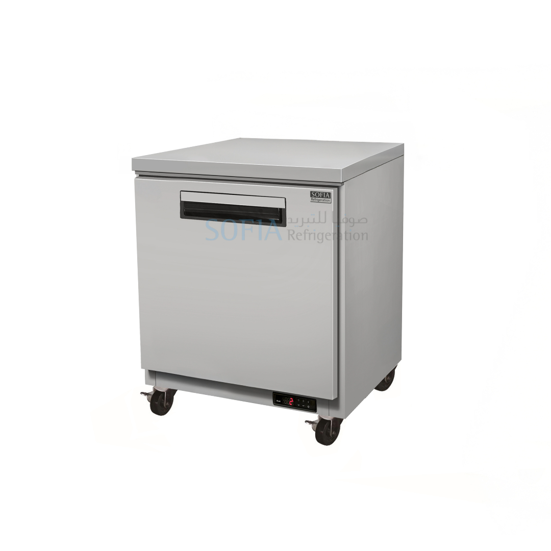 Shop Table Top Chiller - 198L